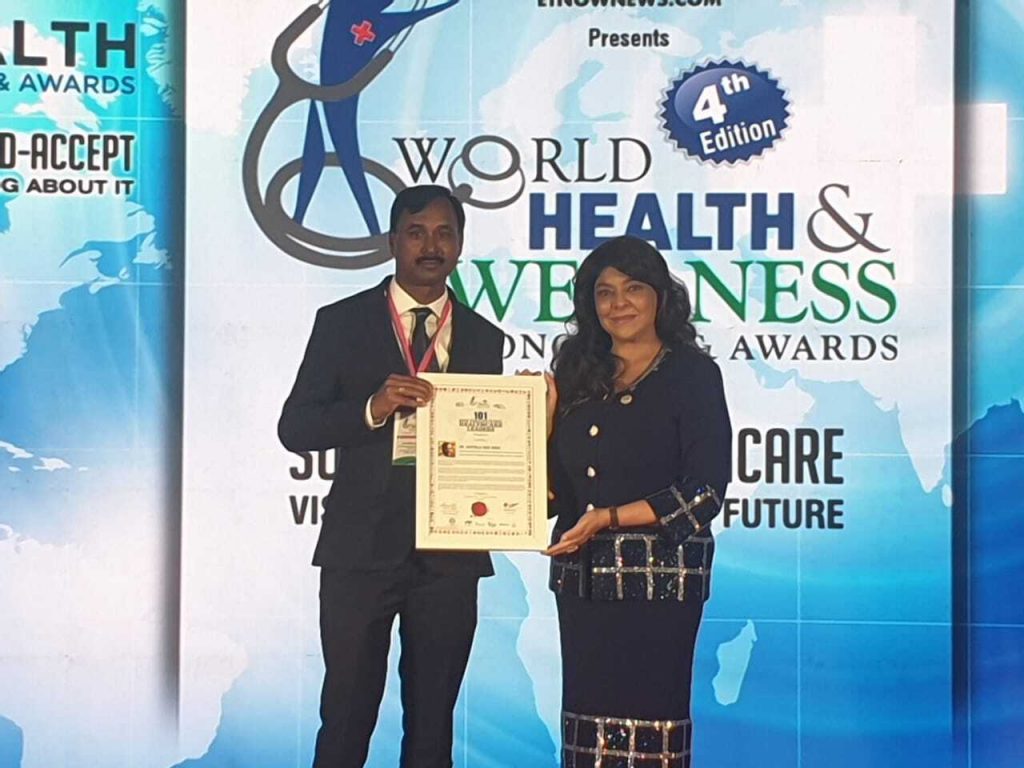 Hospital Administration and Management | VIMS&RC