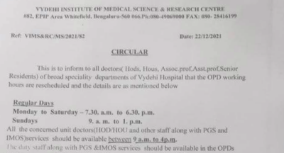 OPD Timings Monday to Saturday 07.30 AM to 06.30 PM and Sunday 09.00 AM to 1:00 PM - VIMS