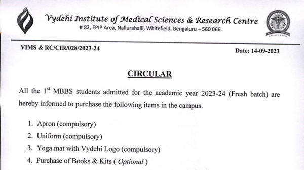 CIRCULAR - MBBS 2023-24 (First Batch) - VIMS