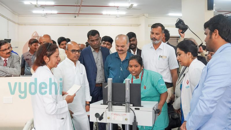 Visit of Honorable Minister Dr. Sharan Prakash Patil images - VIMS