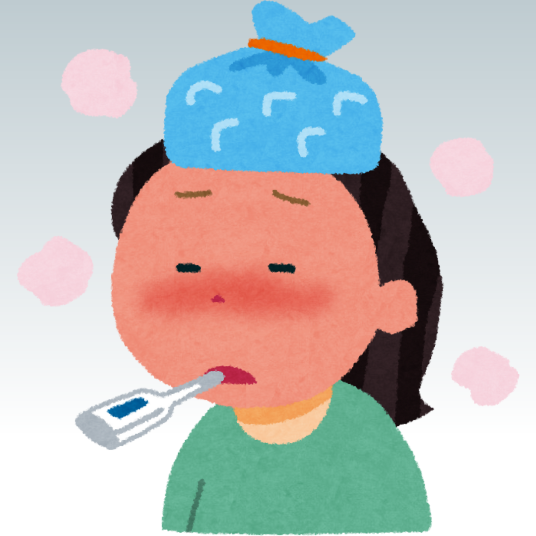Viral Fever – Symptoms, Causes, and Treatment in Bangalore | Vydehi ...